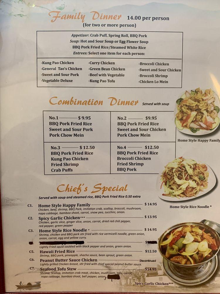 Menu at Hot Point Chinese Restaurant, The Dalles