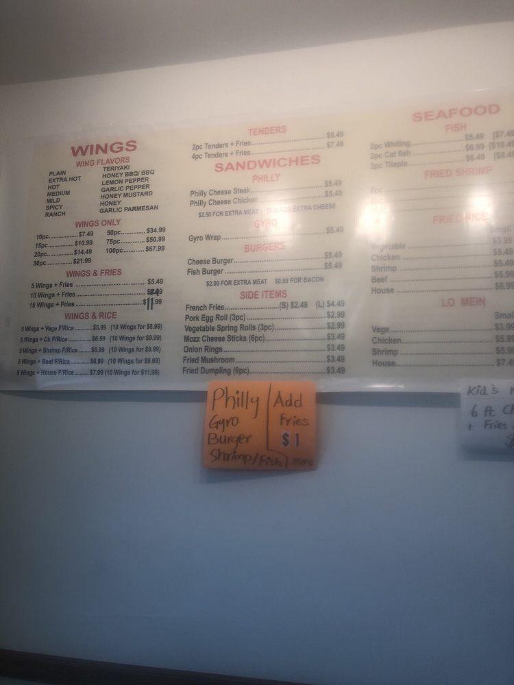 Menu at Mama Wings restaurant, Atlanta, Chamblee Tucker Rd