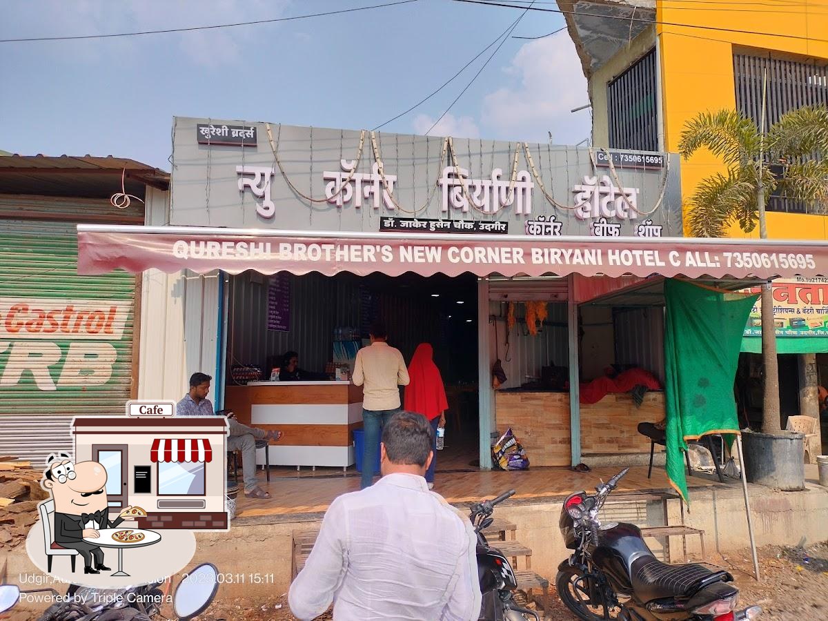 New Corner Biryani Hotel, Udgir - Restaurant menu, prices and reviews