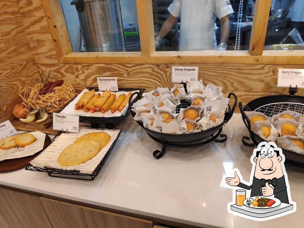 SAMJIN AMOOK 3 restaurant, Quezon City - Restaurant reviews