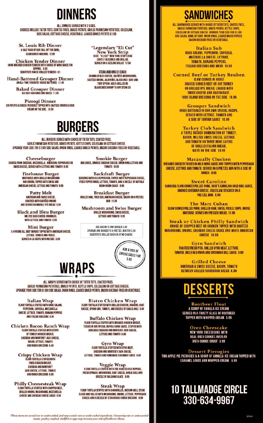 Menu at Firehouse Grille & Pub, Tallmadge