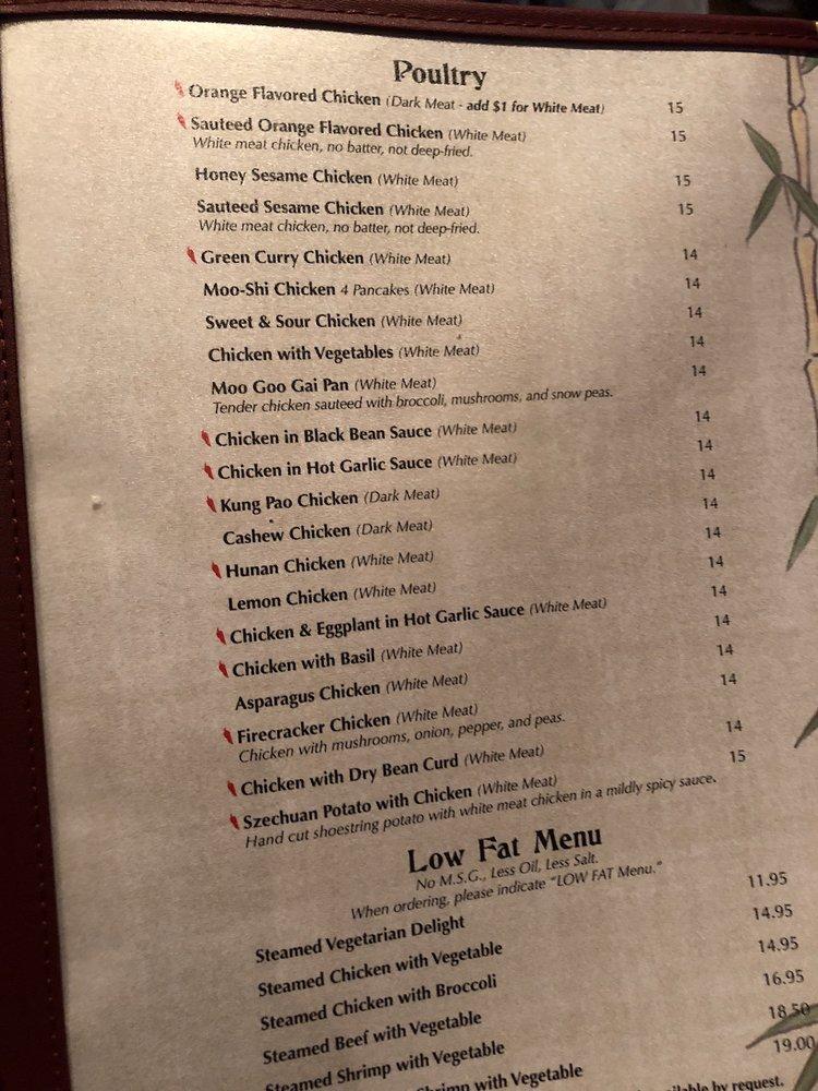 Menu at House of Foong Lin restaurant, Bethesda