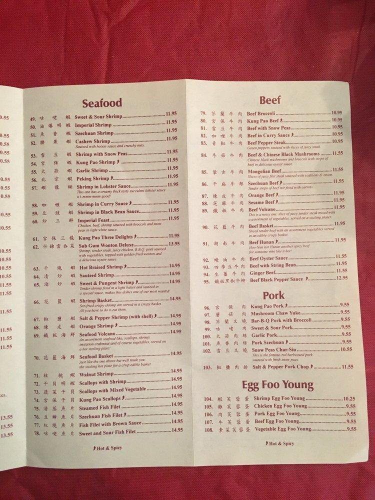 Menu at Imperial Chinese Restaurant, Simi Valley
