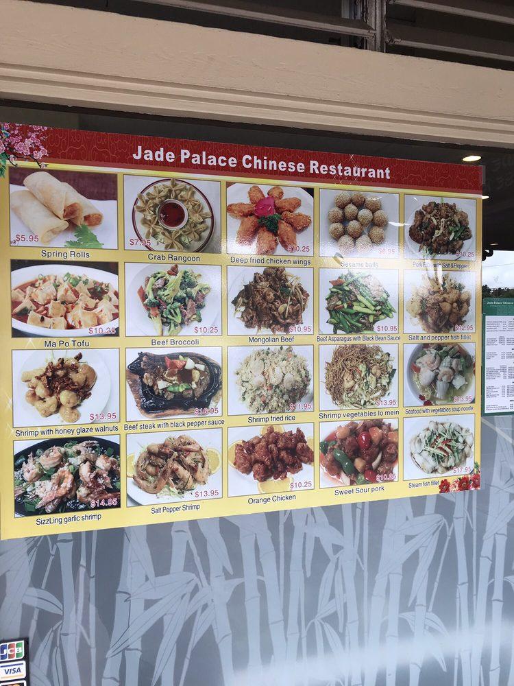Menu at Jade Palace restaurant, Waimea, 65-1158 Mamalahoa Hwy Suite 5