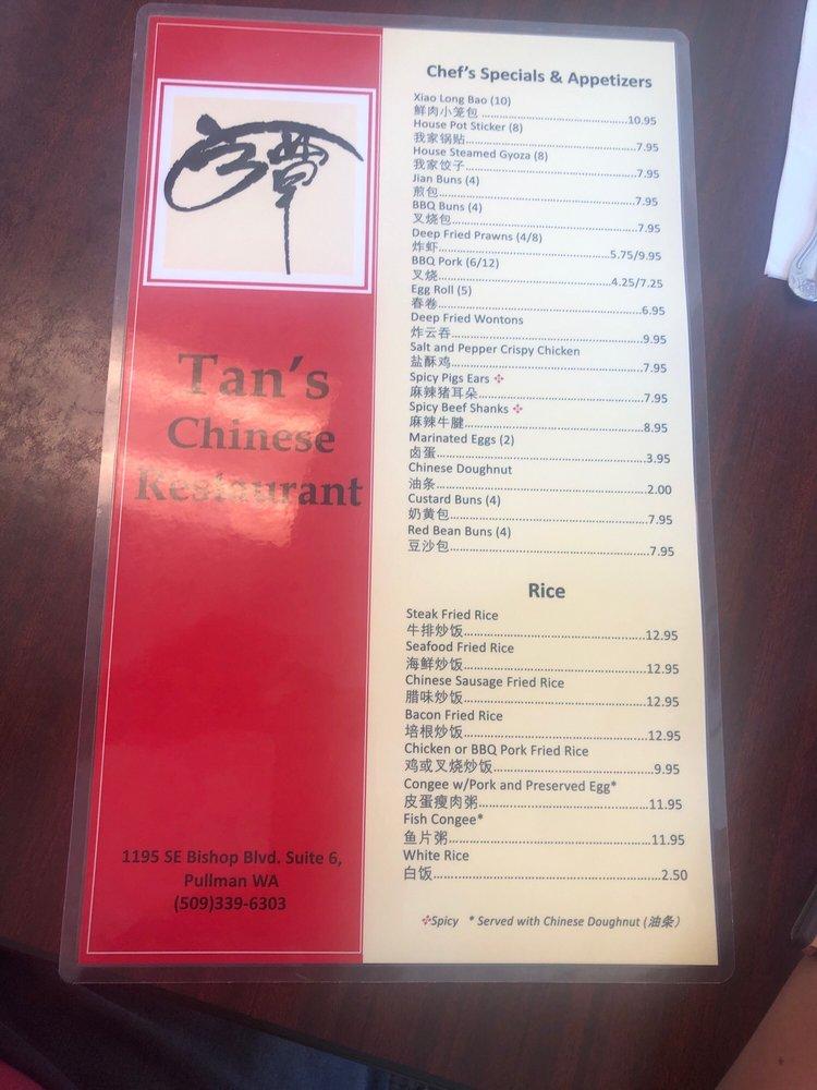Menu at Tan's Chinese Restaurant, Pullman