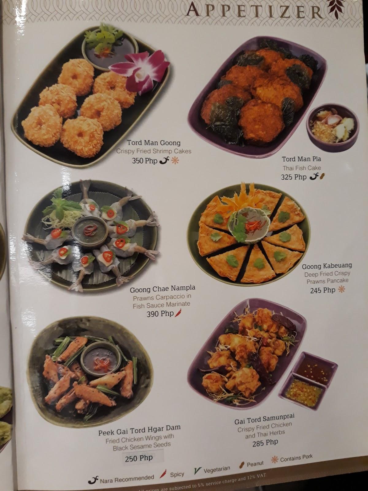 Menu at Nara Thai Cuisine restaurant, Mandaluyong, 3/F SM Megamall ...
