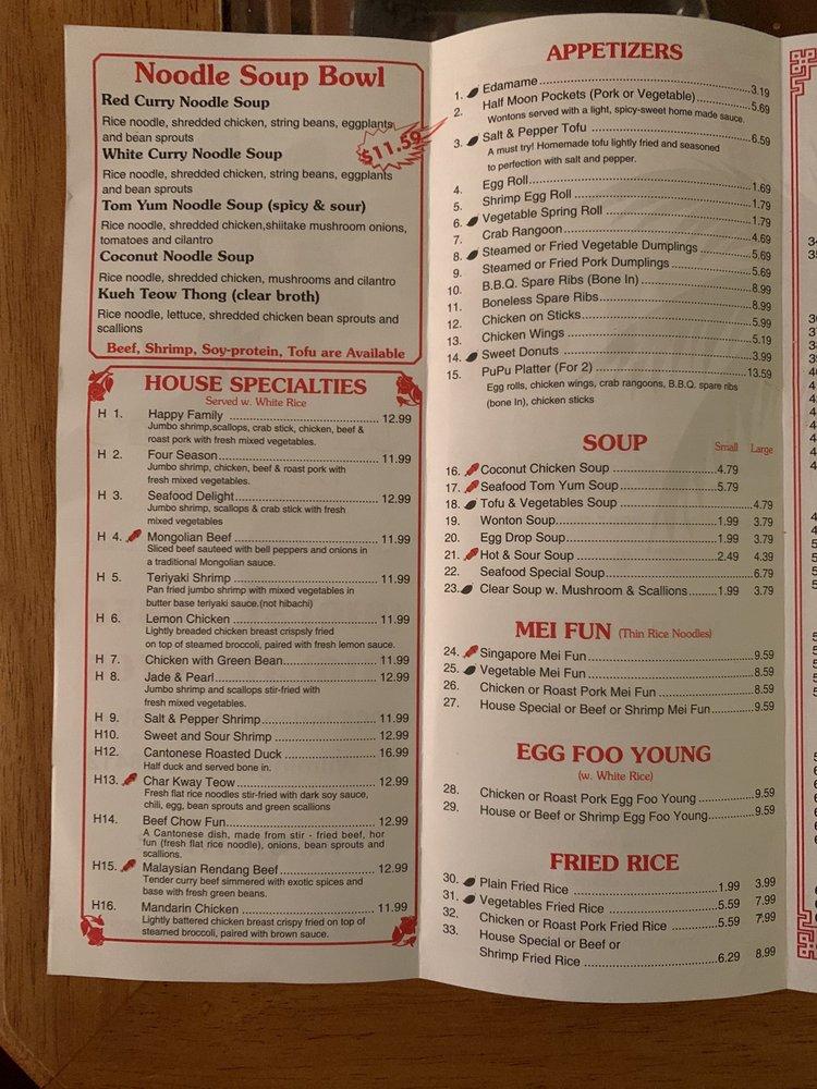 Carta del restaurante Uncle Lim's Kitchen, Wilmington