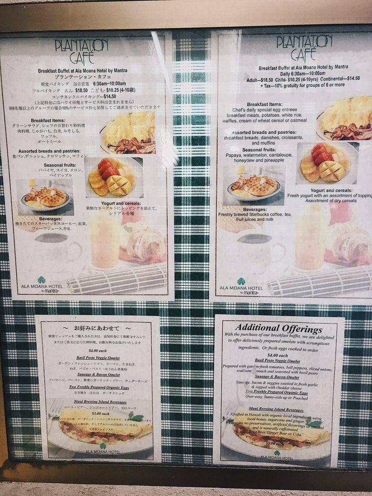 Menu at Cafe’ 410, Honolulu