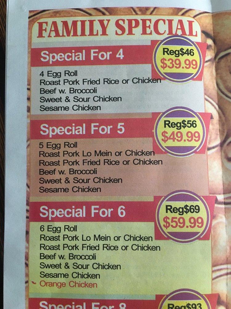 Menu at Chef Hong II restaurant, New York City