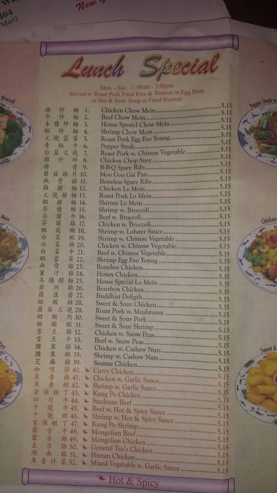 Menu at King House restaurant, Panama City