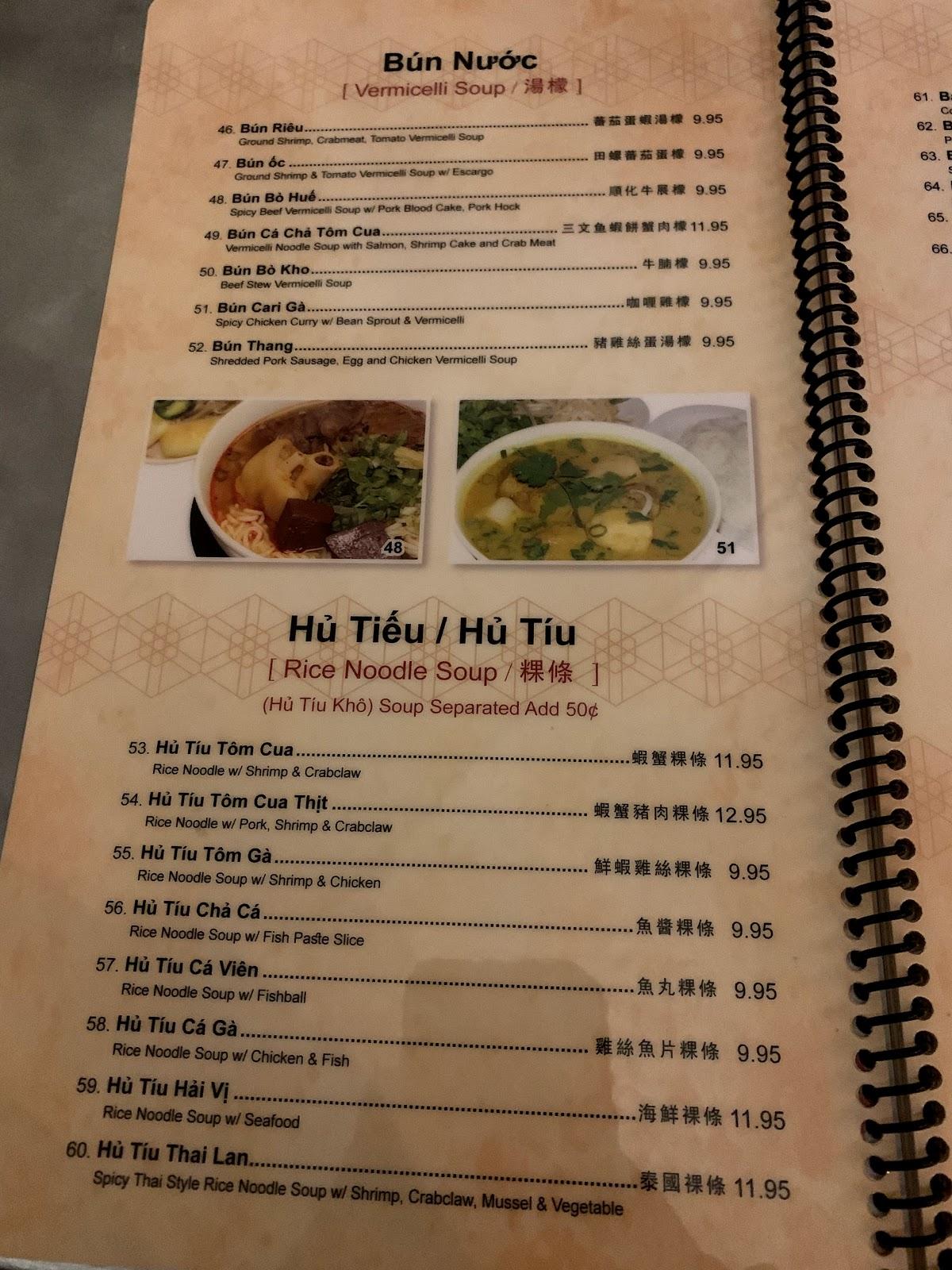 Menu at Saigon Eden restaurant, Alhambra