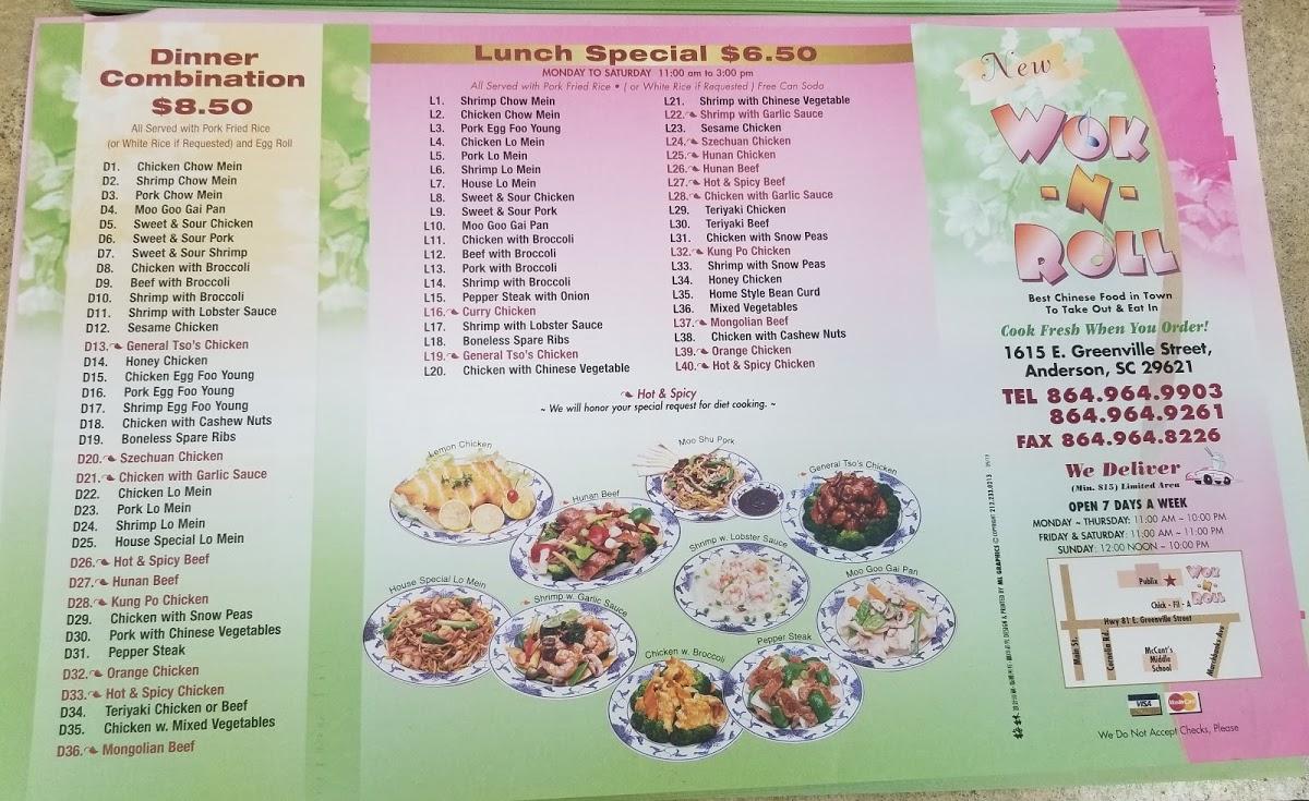 Menu at Wok N Roll restaurant, Anderson