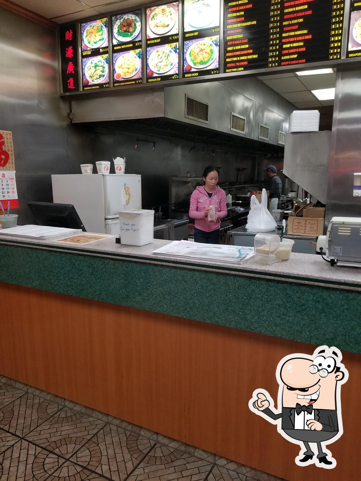 Asia House in Decatur - Restaurant menu and reviews