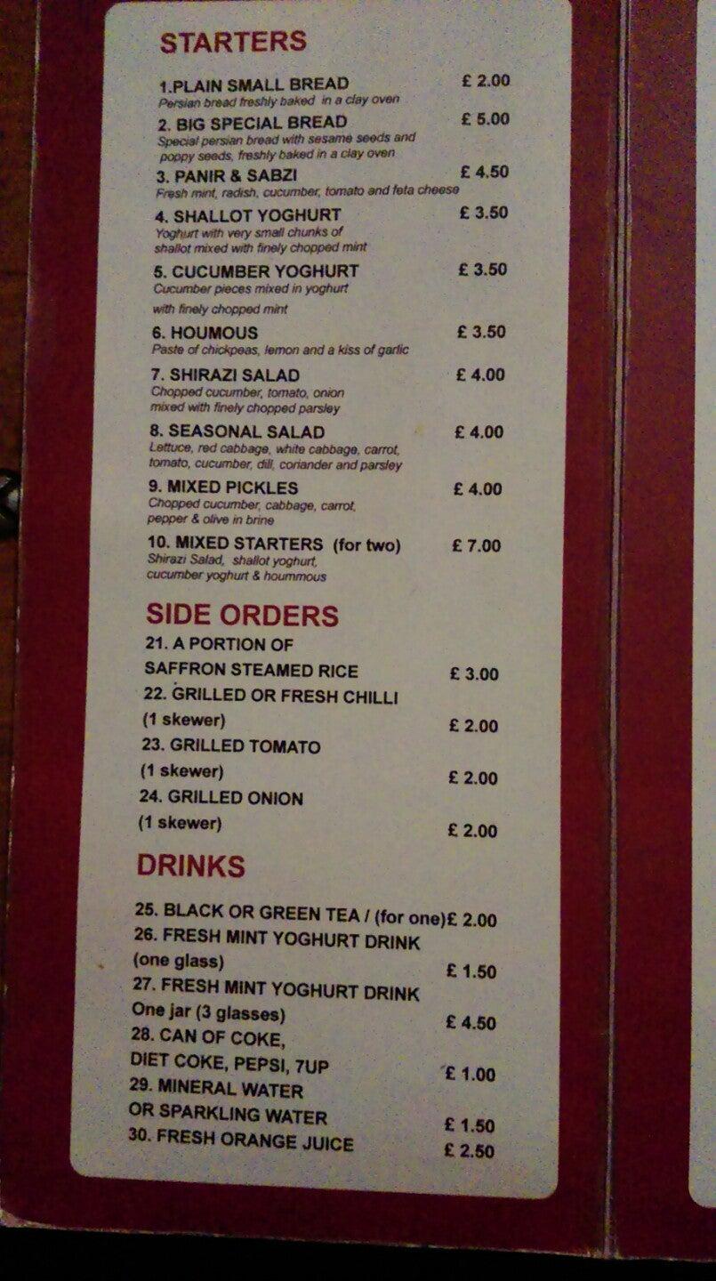 Menu at Patogh restaurant, London