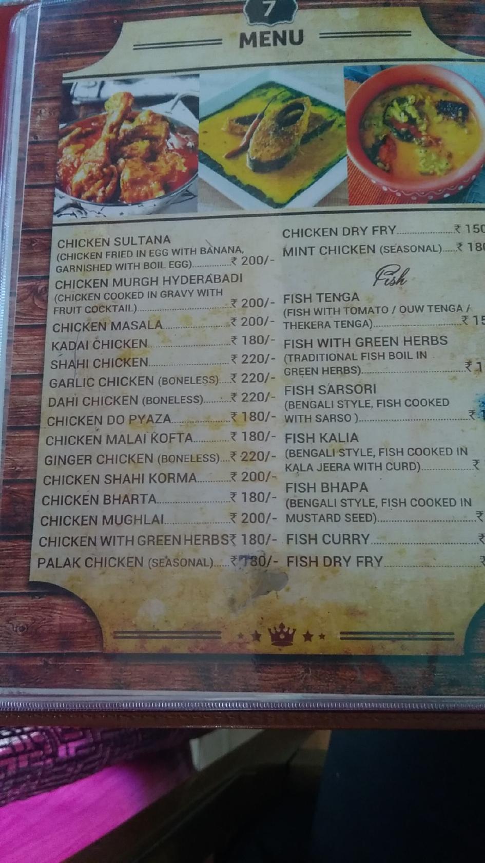 Menu at Quartz King Restaurant, Itanagar