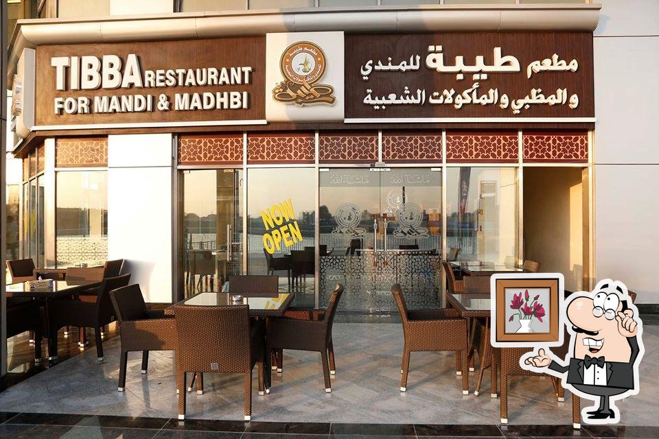 Tibba Mandi Restaurant - Business Bay Branch // مطعم طيبة للمندي ...
