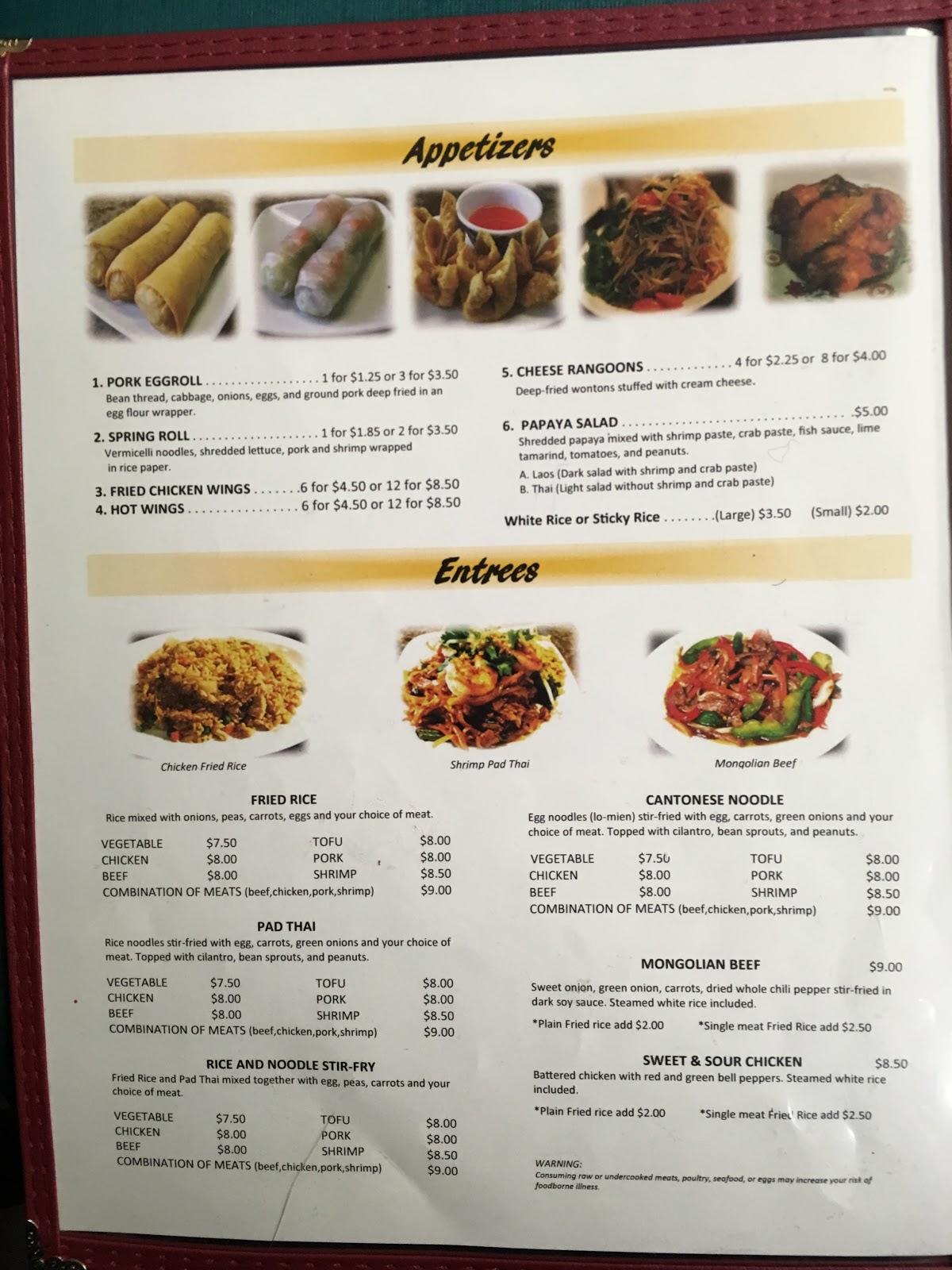 Menu at Egg Roll Plus restaurant, Eau Claire