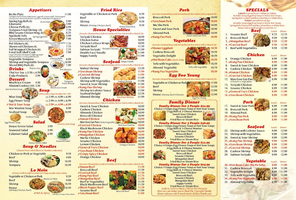 Menu at Hunan Gardens restaurant, Grants Pass, 929 NE D St