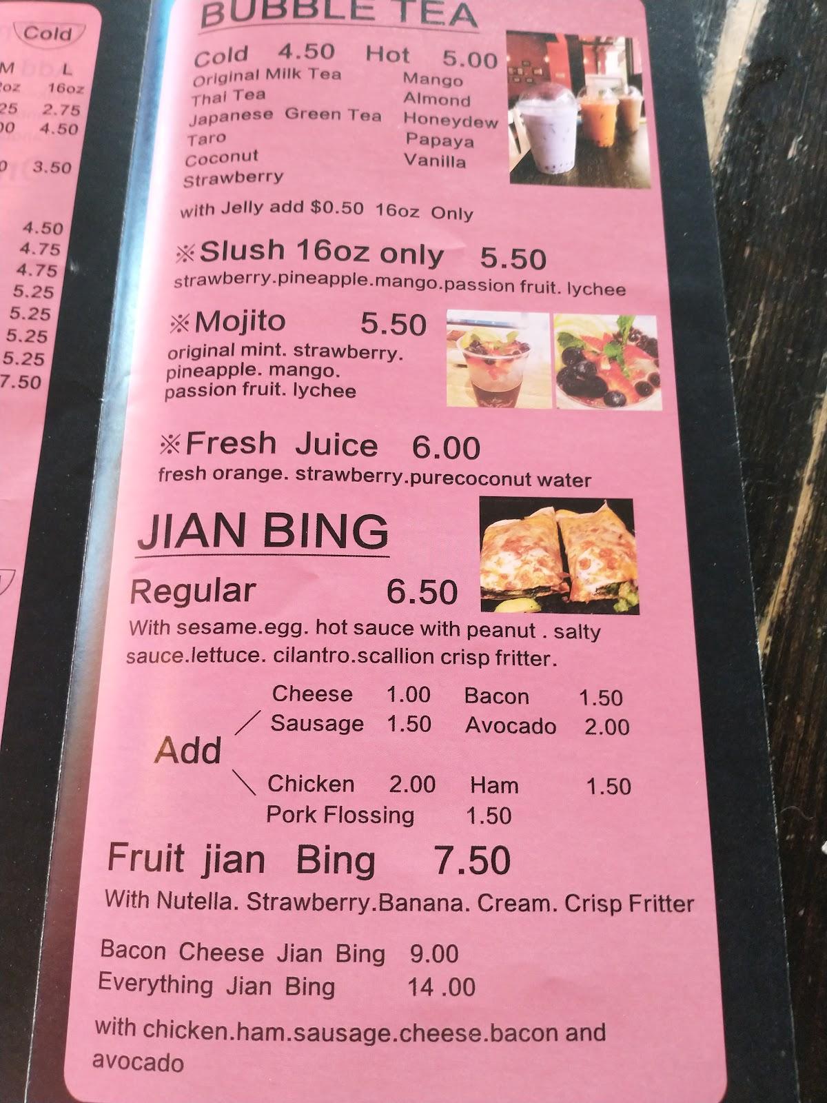 Menu at Pink Forest cafe, New York City