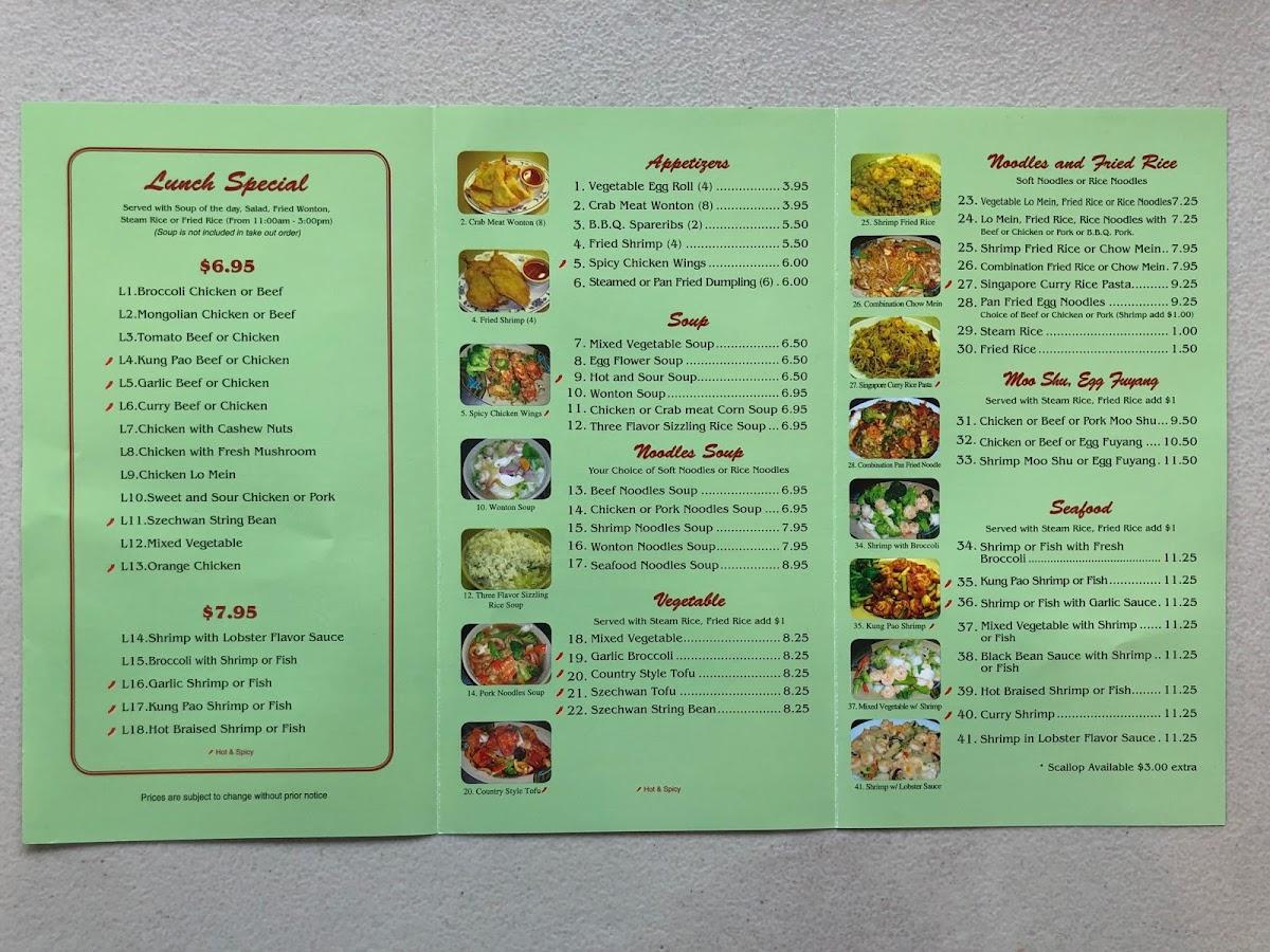 Menu at Little Asia Chinese Restaurant, Inglewood, Imperial Hwy.