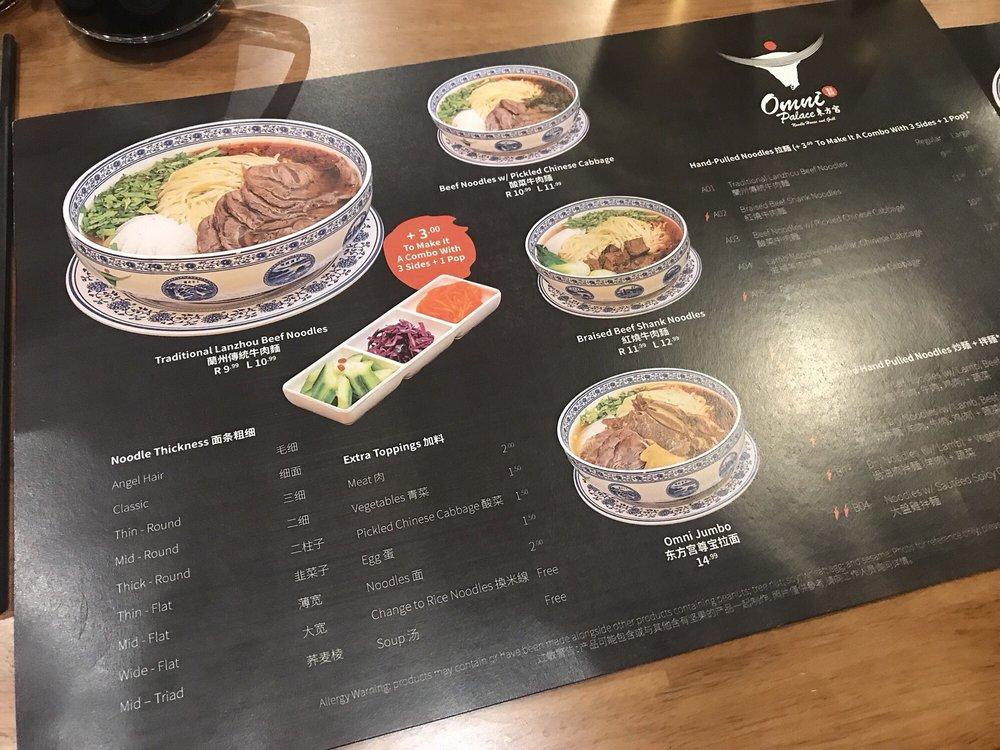Menu at Omni Palace Noodle House (North York) restaurant, Toronto