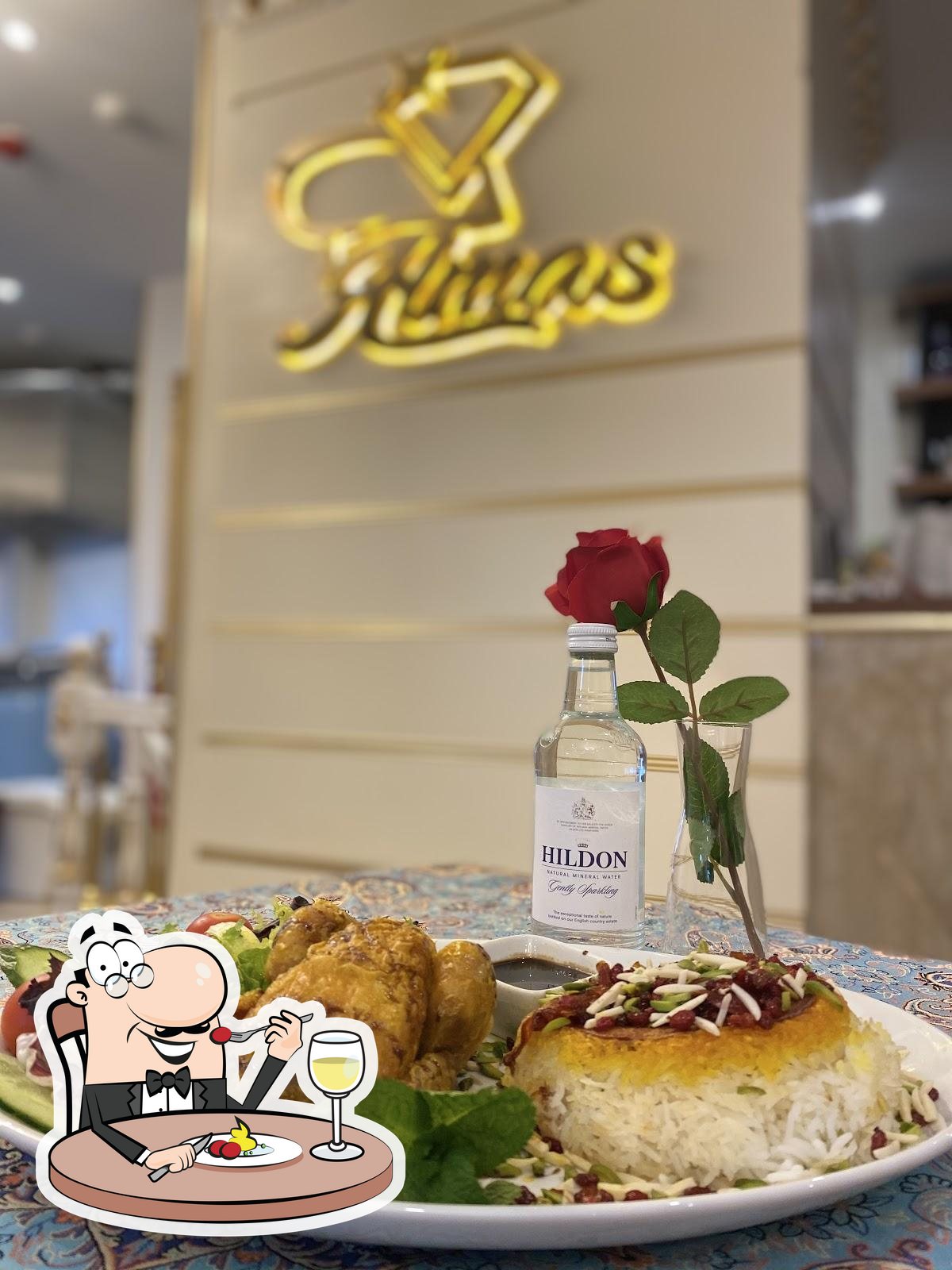 Almas Restaurant in London - Restaurant menu and reviews