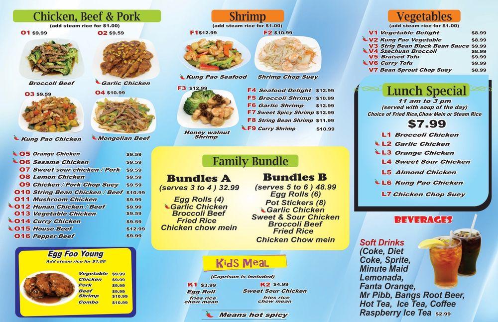 Menu at Asian cafe, Turlock, 371 N Golden State Blvd