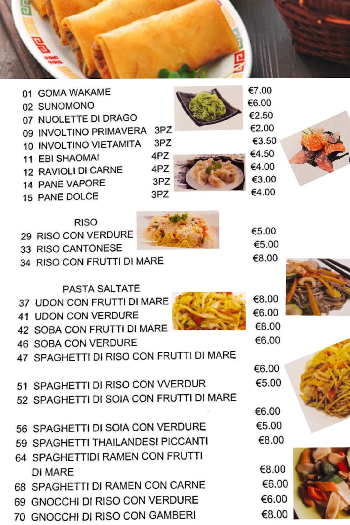 Carta del restaurante Kiyomi, Villair-Amerique