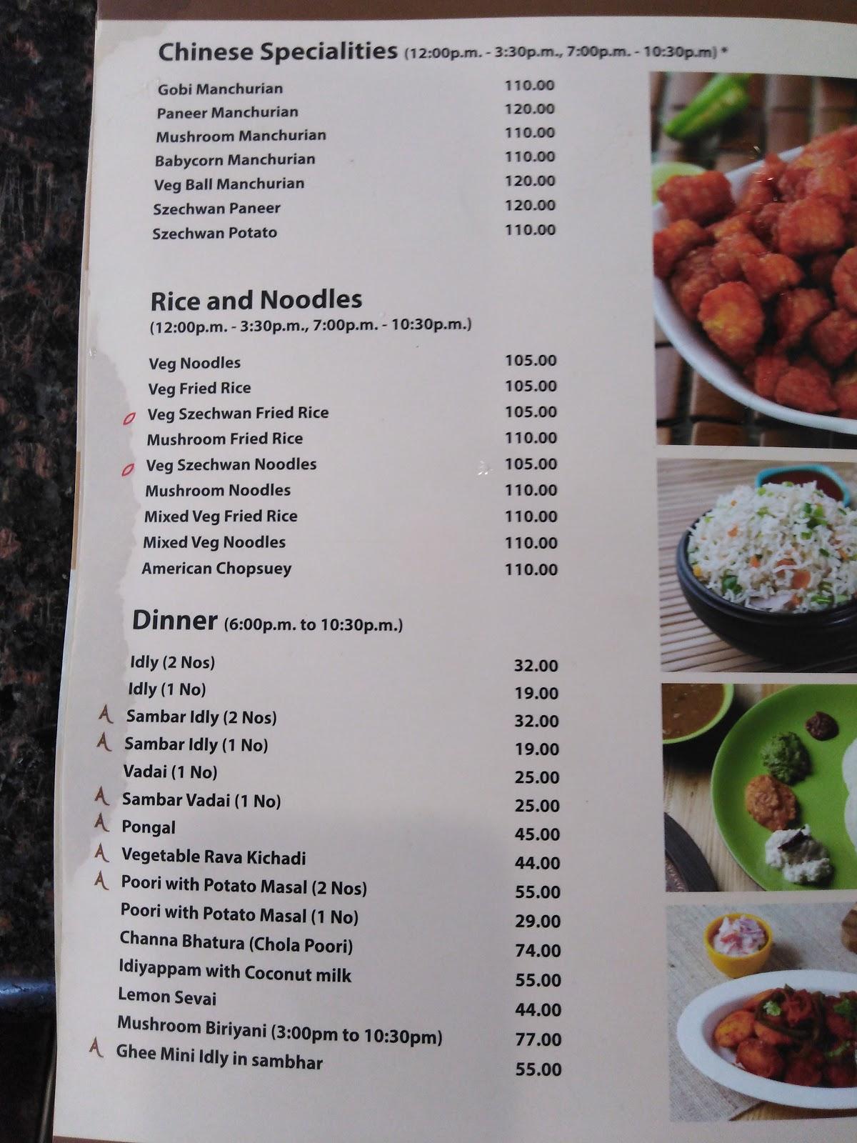 Menu at Sree Annapoorna - Ganapathy, Coimbatore, Bus Stop