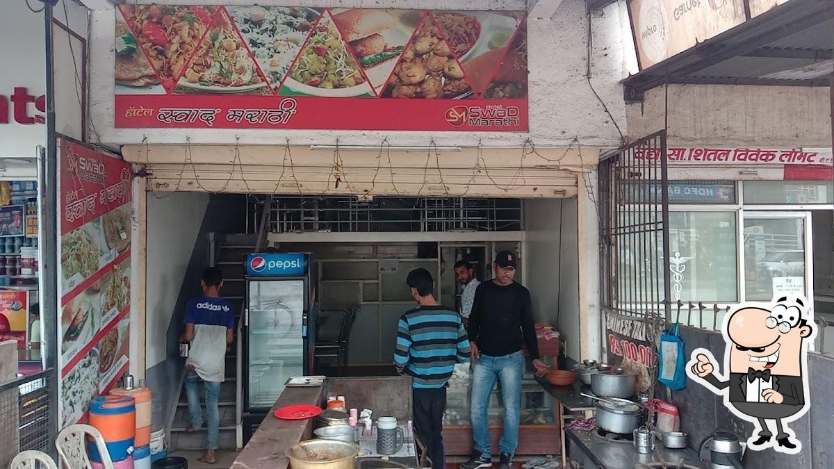 Swad Marathi Hotel, Aurangabad - Restaurant reviews