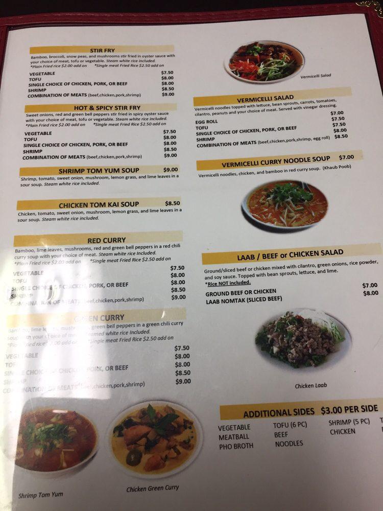 Menu at Egg Roll Plus restaurant, Eau Claire