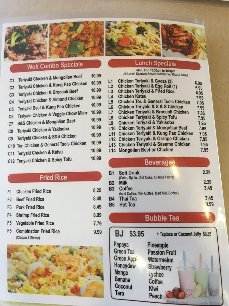 Menu at Happy Pho Time restaurant, Bonney Lake