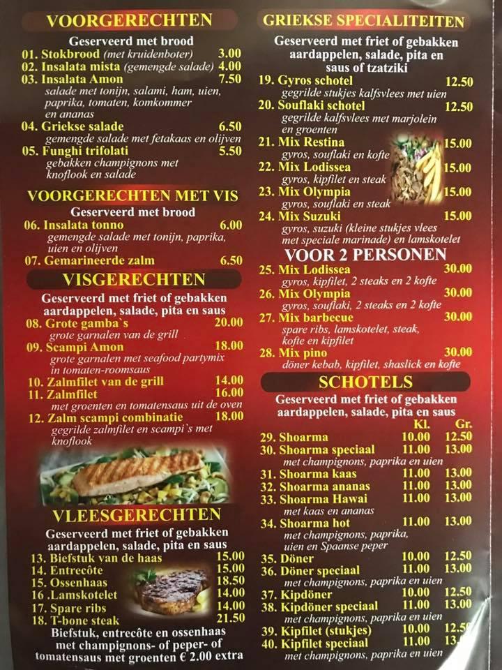 Menu at amon sphinx sevenum, Sevenum