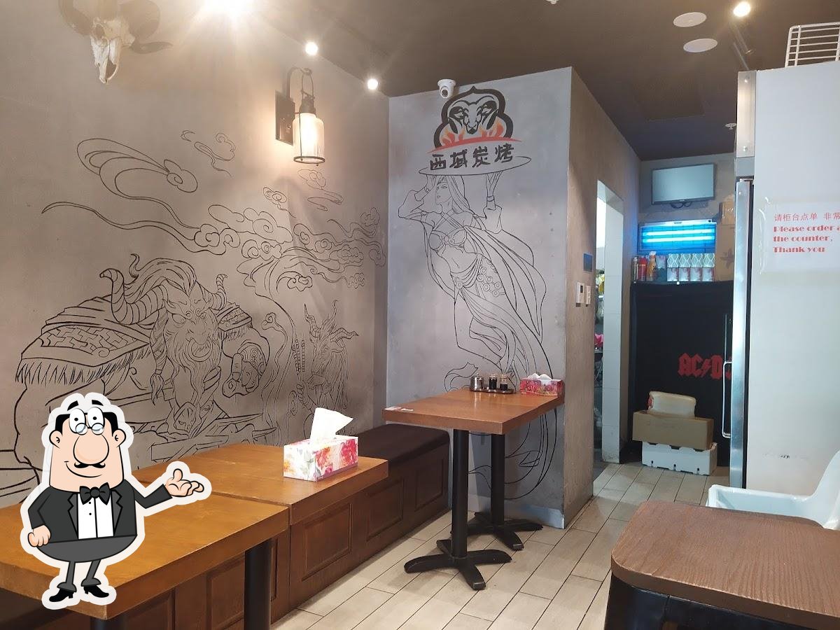 Chinese Noodle House, Mascot - Menú del restaurante, precios y reseñas