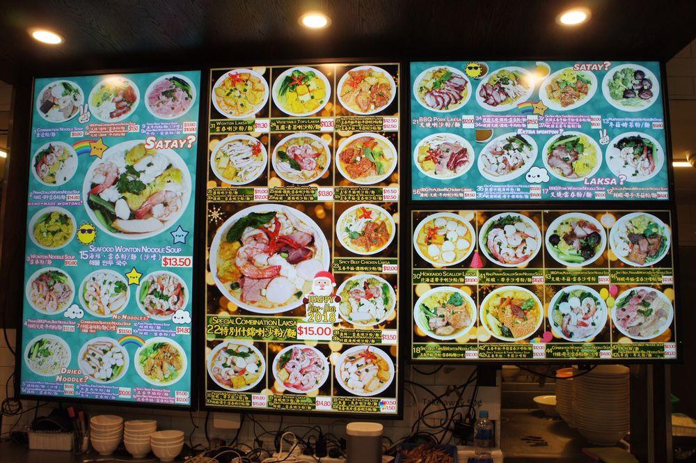 Menu at Happy Chef restaurant, Sydney, Shop F3 401 Sussex St