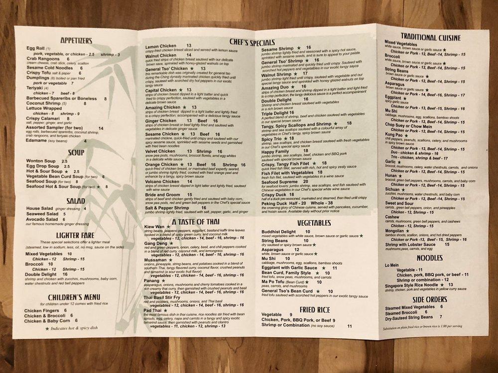 Menu at Sesame Garden restaurant, Pittsburgh