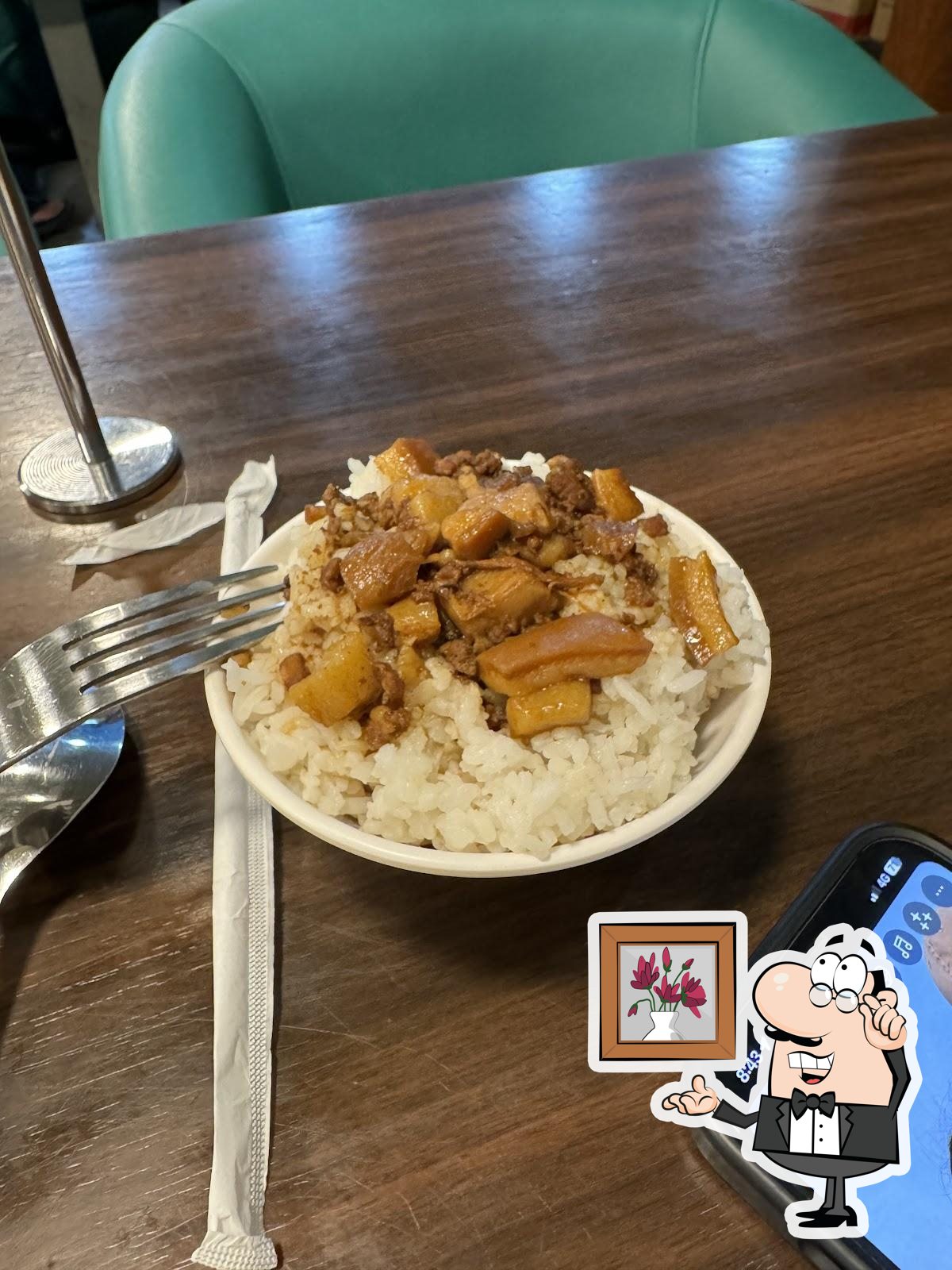 U&I Cafe, Northbridge - Restaurant menu, prices and reviews