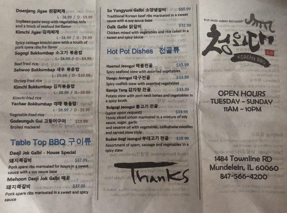 Menu at Blue House Korean BBQ, Mundelein