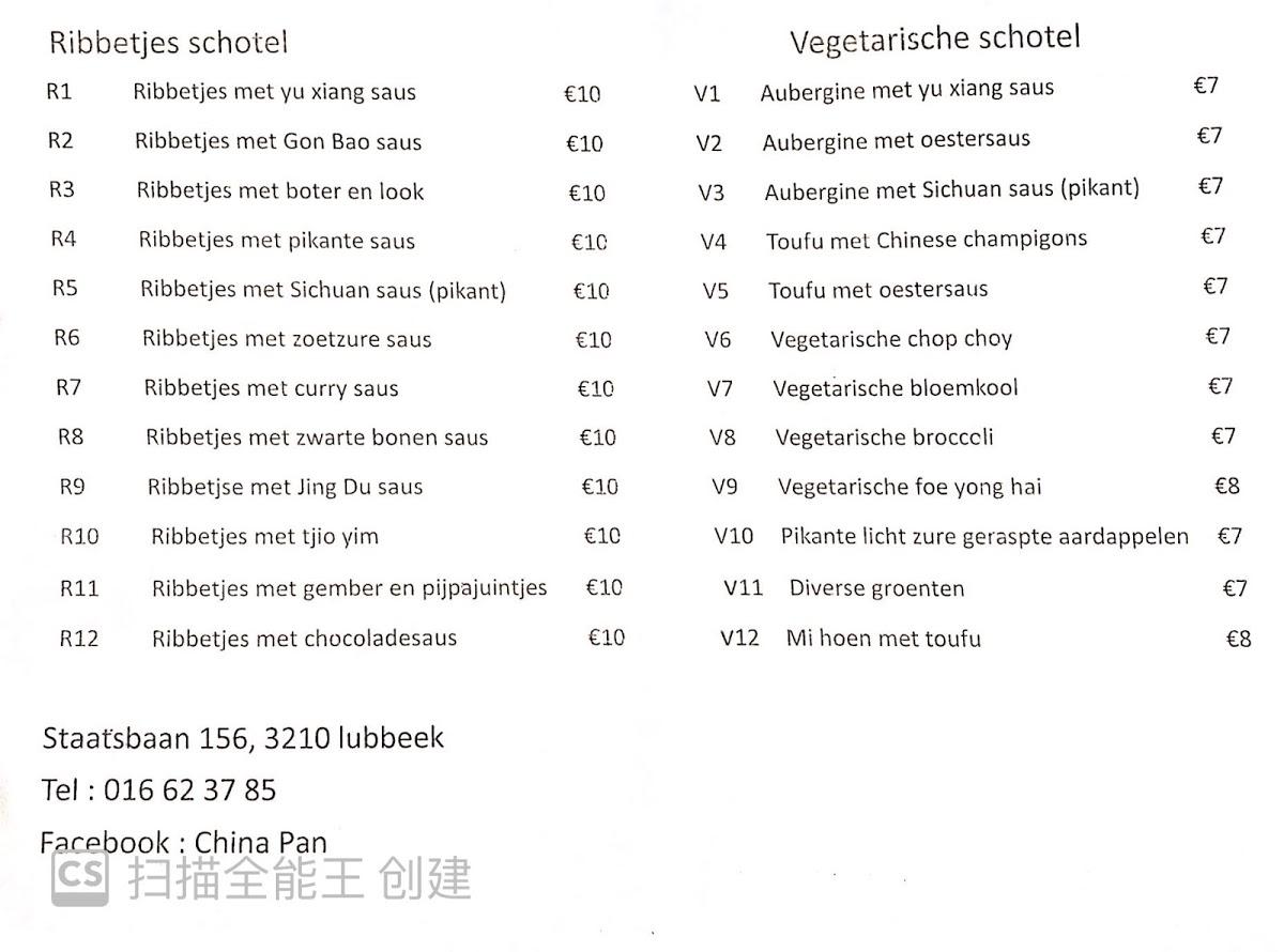 Menu at China Pan, Lubbeek, Staatsbaan 156