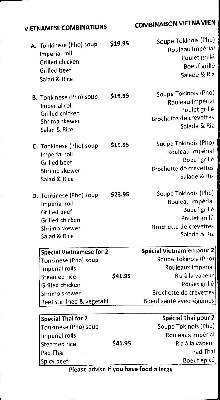 Menu at Mai Asian Restaurant, Bathurst, 951 St Peter Ave
