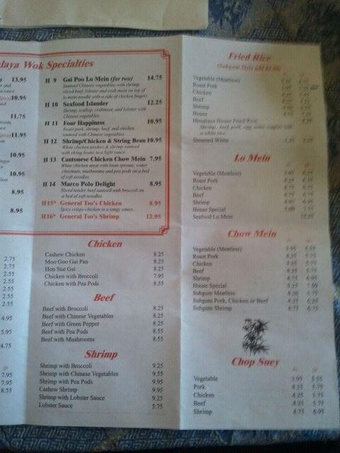 Menu at Himalaya Wok restaurant, Webster