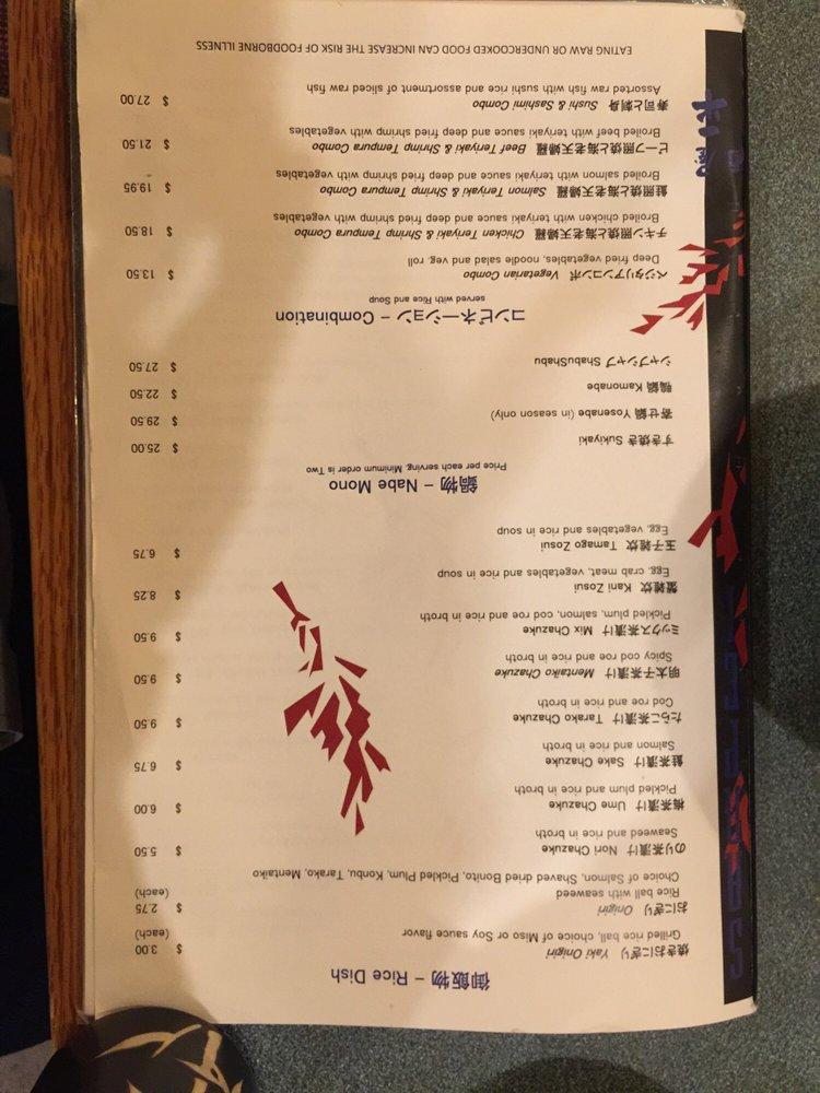 Menu at Izakaya Sanpei Restaurant, Canton