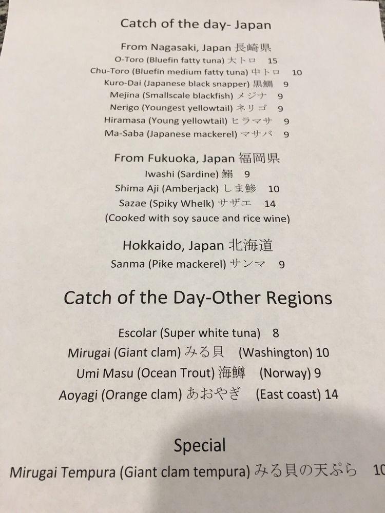 Menu at Sushi Hiro restaurant, Las Vegas