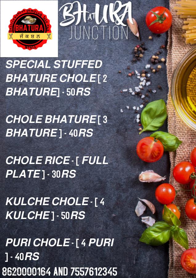 Bhatura Junction, Bathinda