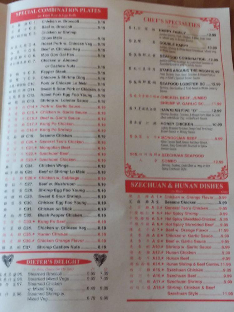 Menu at China 1 restaurant, Evans