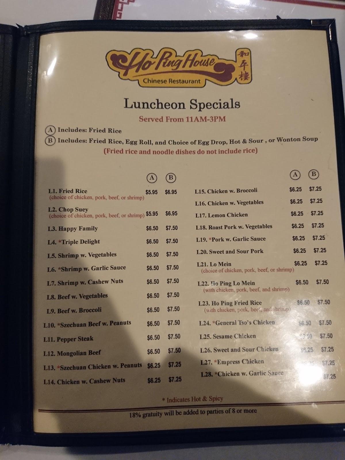 Menu at Ho Ping House restaurant, South Bend