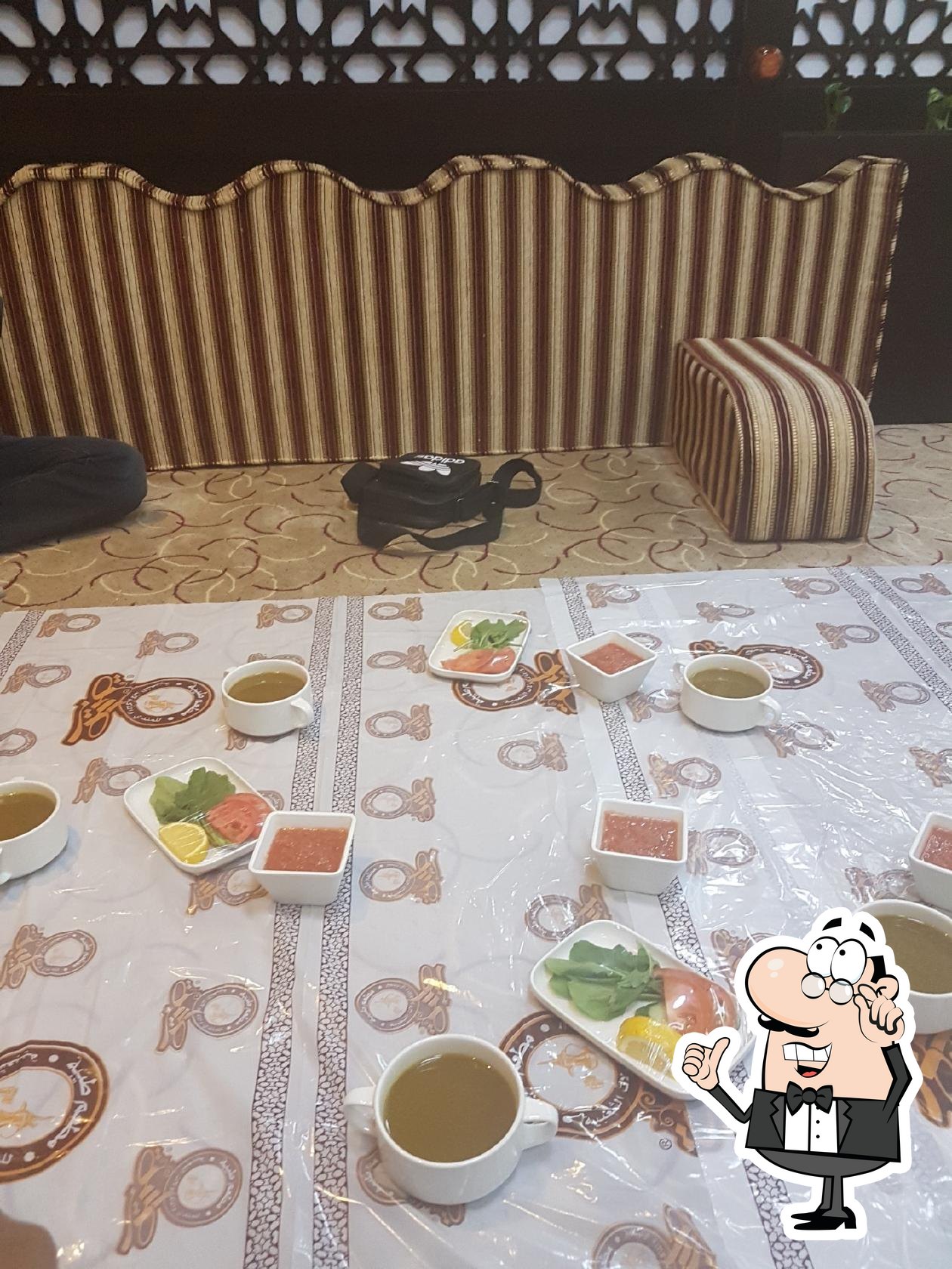Tibba Mandi Restaurant - Business Bay Branch // مطعم طيبة للمندي والمظبي - فرع الخليج التجاري ...
