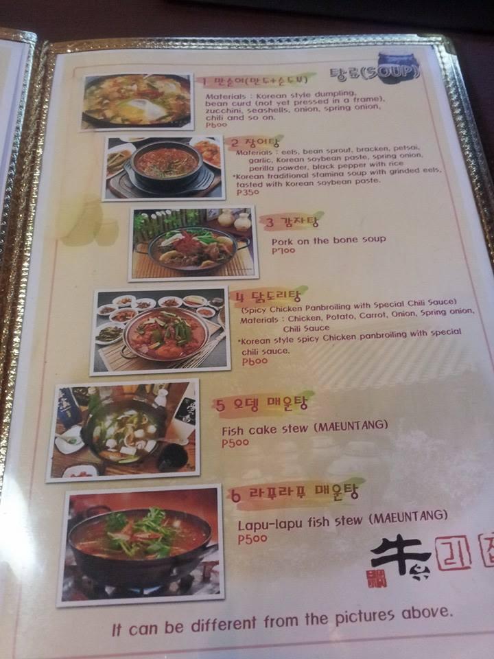 Menu at Woorijib korean restaurant, Lapu-Lapu City