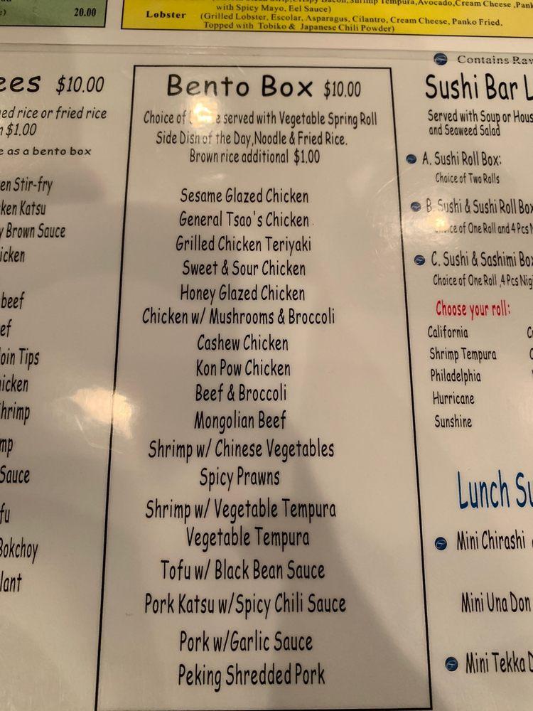 Menu at Azu Lucy Ho's restaurant, Tallahassee