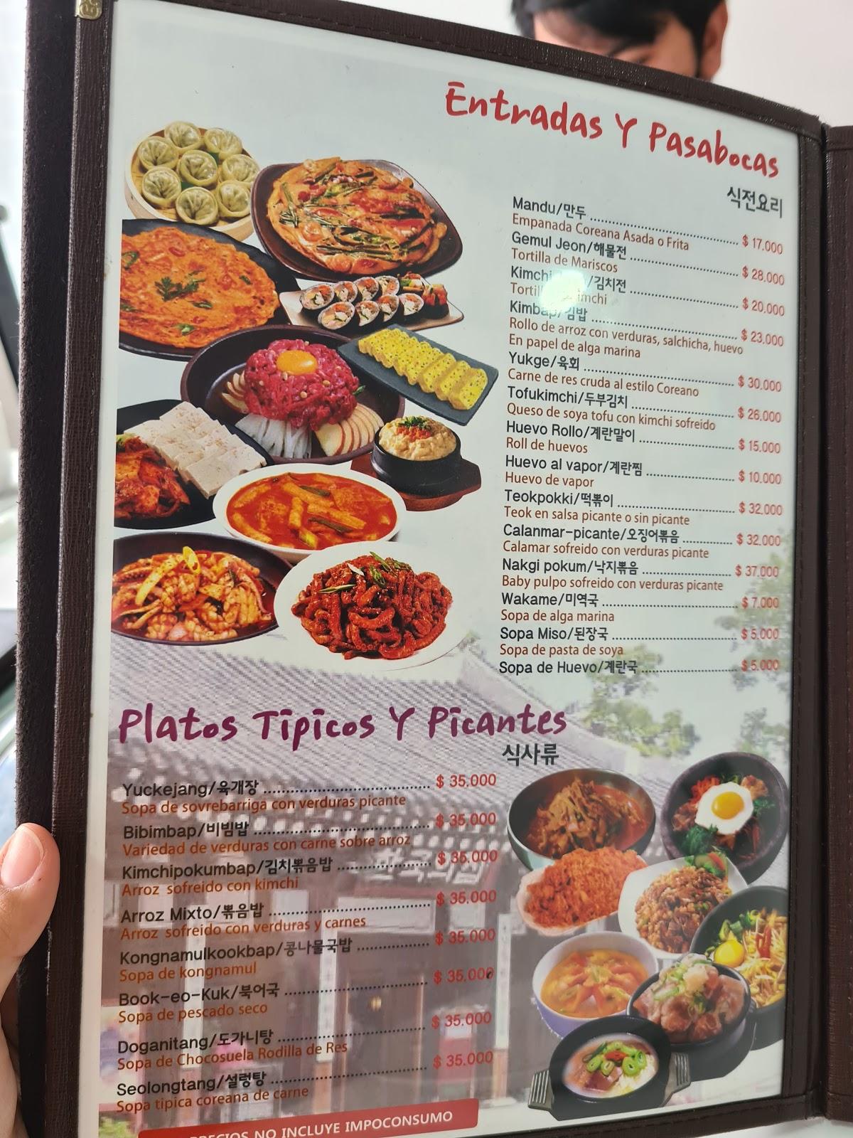 Carta de BIWON RESTAURANTE, Bogotá, Cl. 107a #8a-31